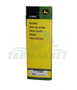 AL206482 Yağ Filtresi (John Deere) - 6115R - 6210R - 6330 - 6430 Prem.